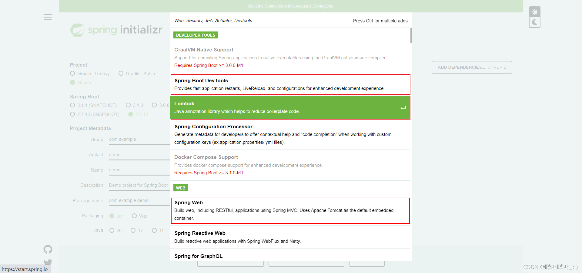 SpringBoot的创建和使用_spring boot helper-CSDN博客