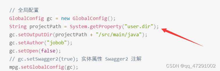 mybatis-plus（旧）代码生成器步骤_default 'y' null comment '是否有效,y有效,其他无效-CSDN博客