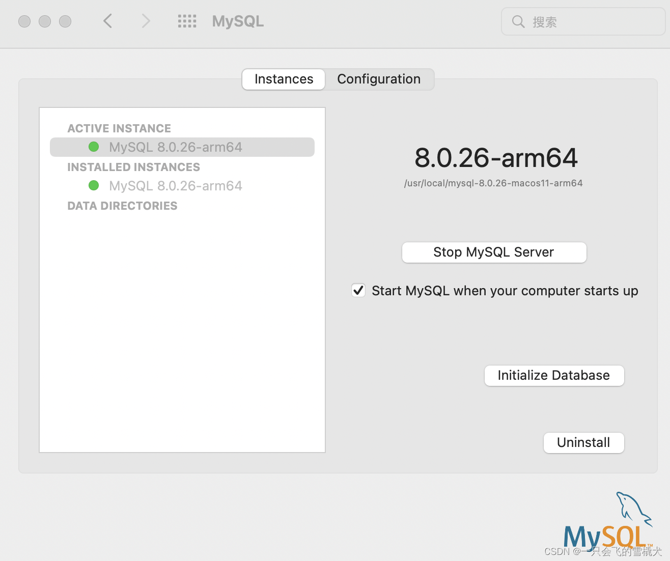 Mysql学习笔记 Csdn博客