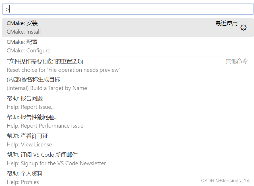Reverse学习之exe文件转pyc文件和python的反编译如何将exe文件反编译成python Csdn博客