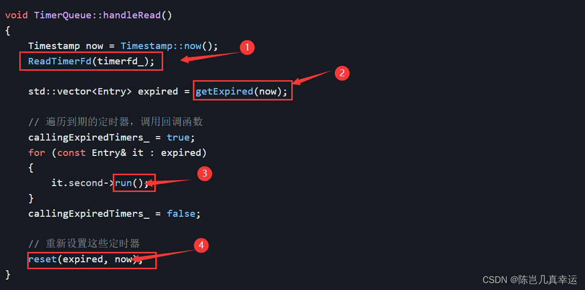muduo 31 timer定时器模块_muduo库定时器用在哪里-CSDN博客