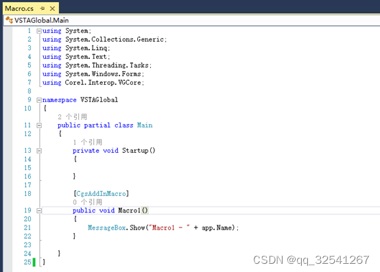初识Coreldraw Visual Studio Tools for Applications-CSDN博客