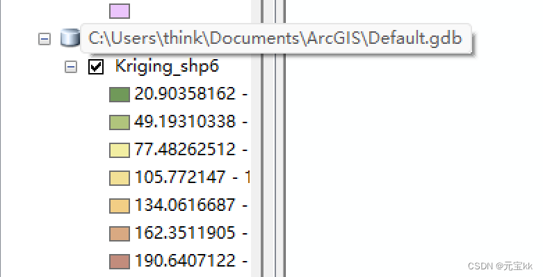 ArcGIS克里金插值ERROR999999解决办法汇总_arcgis插值报错-CSDN博客