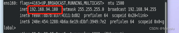 Linux中的网络配置_ens160-CSDN博客