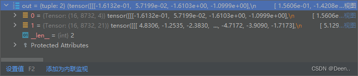 SSD模型解读（二）train代码轮廓解读_ssd300模型-CSDN博客