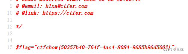 ctfshow学习记录-web入门（文件包含88&116-117）_ctfshow web116-CSDN博客