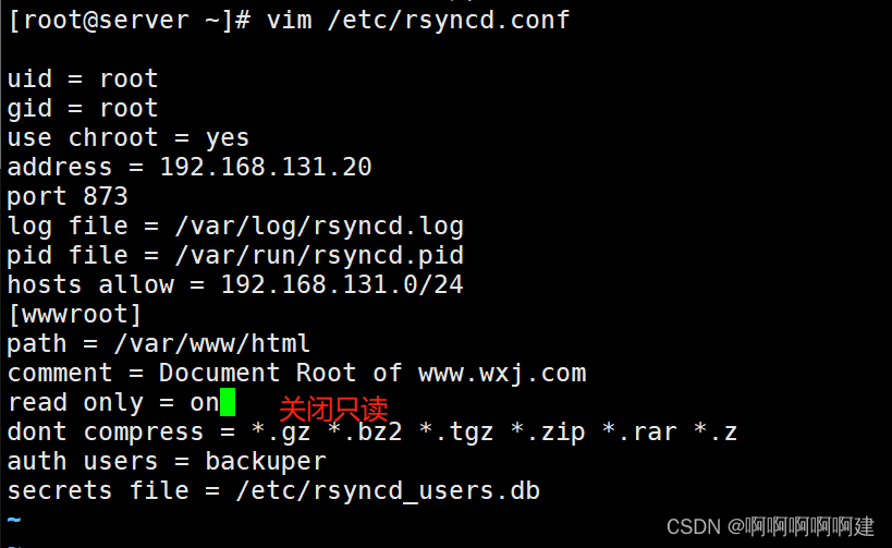 Rsync远程同步&inotify监控_监控rsync同步情况-CSDN博客