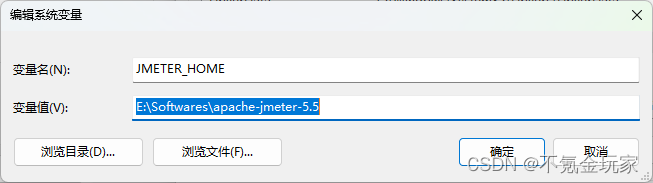 JMeter：从下载、安装到配置，一次搞定！_warn statusconsolelistener the use of package scan-CSDN博客