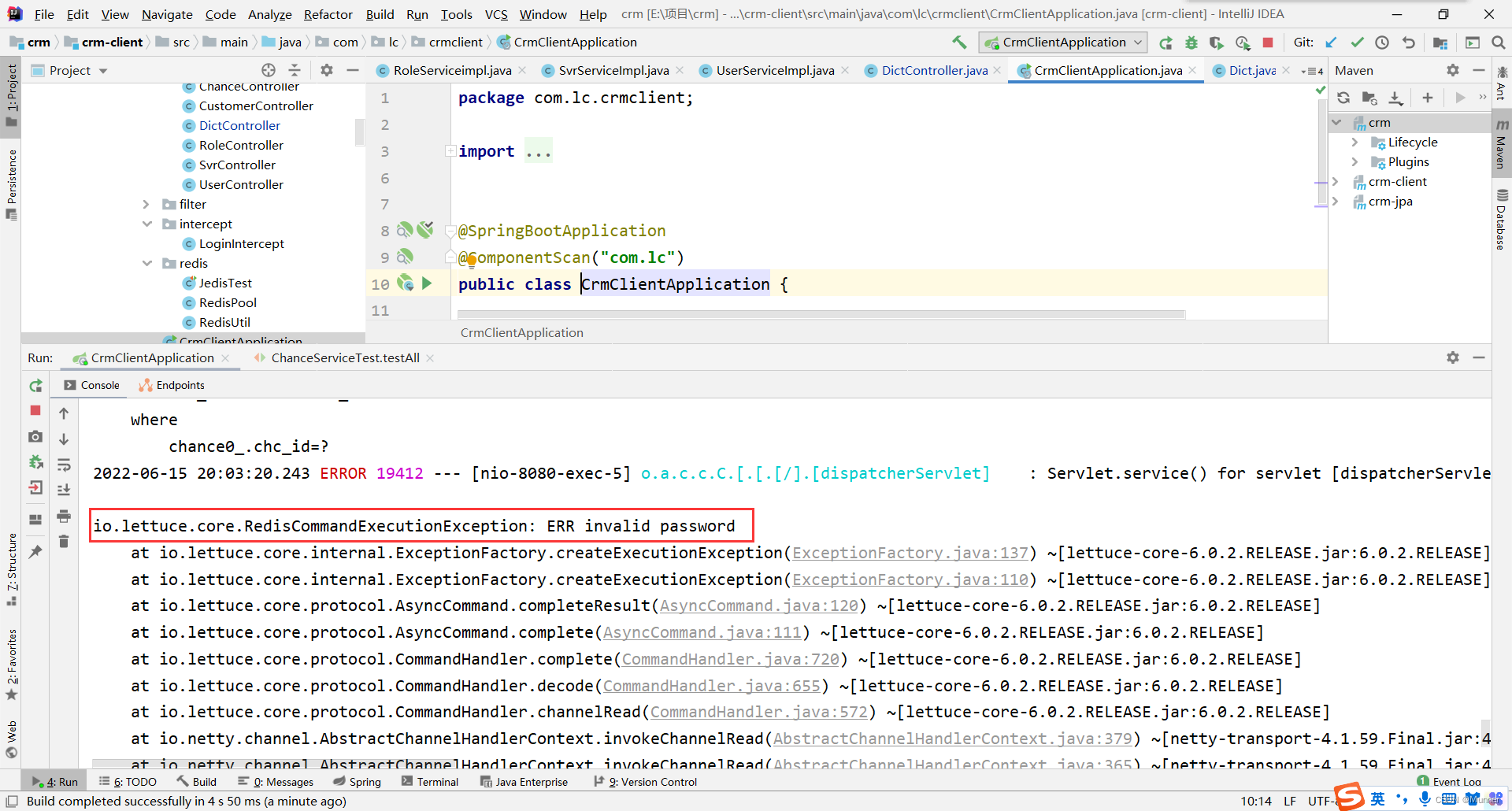 io.lettuce.core.RedisCommandExecutionException: ERR Client sentAUTH, but no password is set --报错 ...