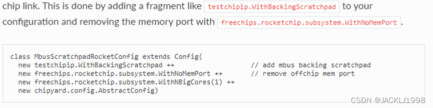 Rocket-chip学习基础篇-CSDN博客