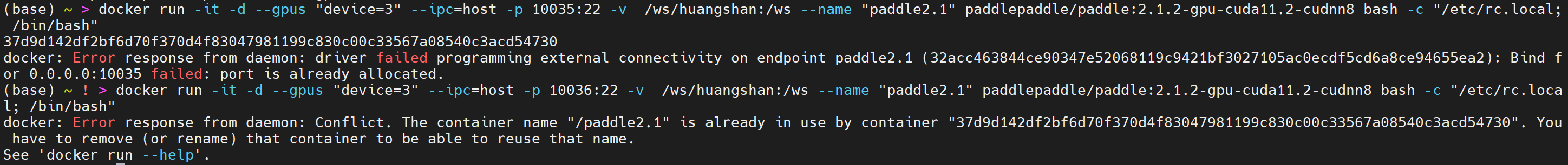 PaddleOCR——封装PP-Structure成一个简单的服务（dockerfile）-CSDN博客