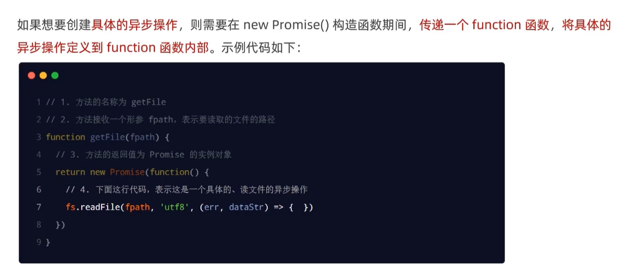 Es6模块化与异步编程高级用法 Vue铺垫知识黑马es6模块化ppt资源 Csdn博客 