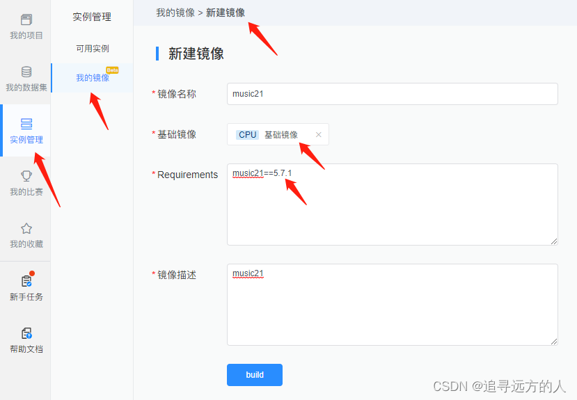 L5W1作业3 用LSTM网络创作一首爵士小歌_怎么用lstm训练有节奏的歌-CSDN博客