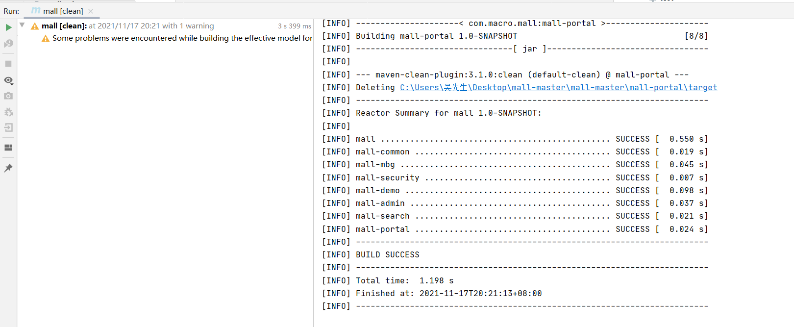 mall在Linux环境下的部署（基于Docker容器）_mall在linux环境下的部署(基于docker容器)常见错误-CSDN博客