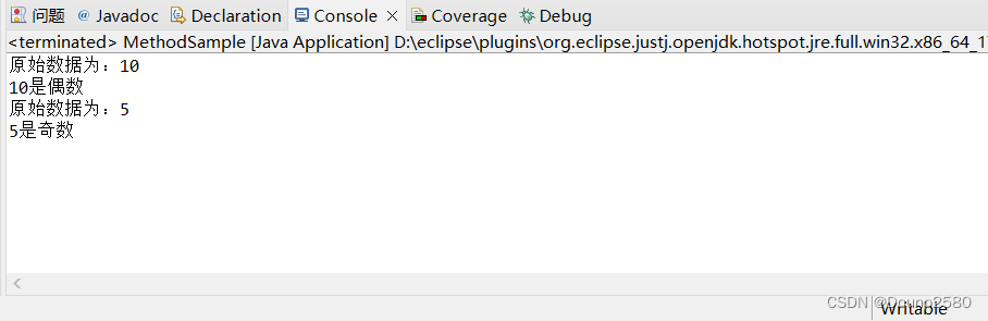 《Java6、7章复习 5.4》_Dounp2580的博客-CSDN博客