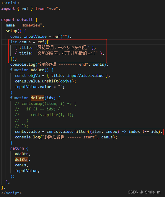 Ref 和 Reactive、reactive数据更新页面没有刷新问题reactive 不触发页面更新 Csdn博客 4563