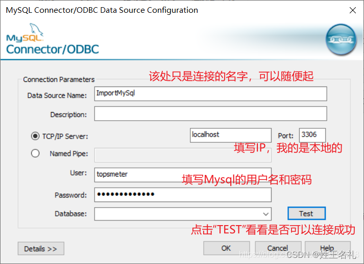 从Access库导入MYSQL_mysql-connector-odbc-CSDN博客