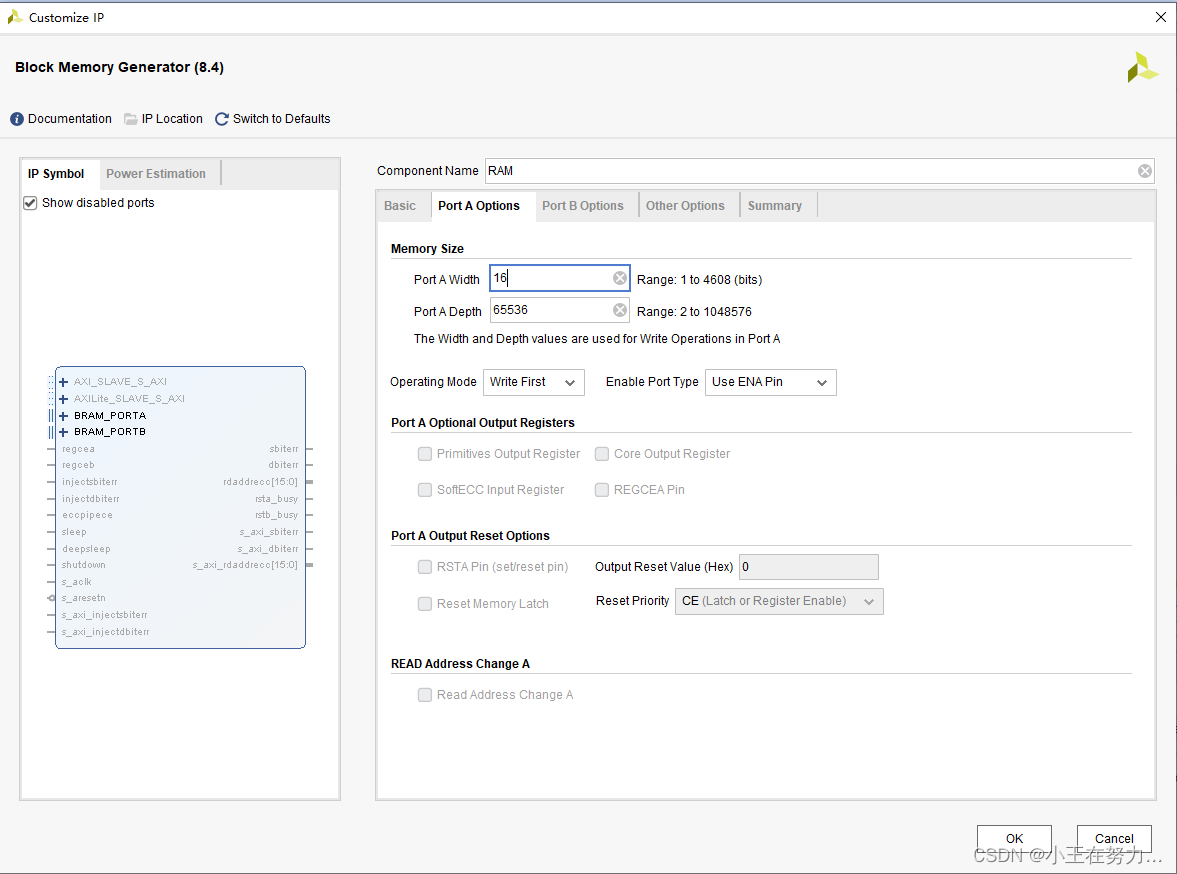 RAM-IP核配置及使用_ram ip-CSDN博客