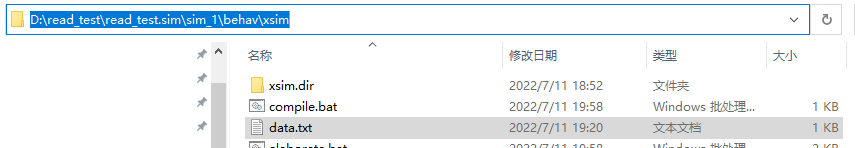 Verilog的系统任务----$readmemh和$readmemb-CSDN博客