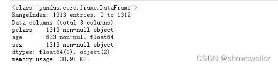 Python利用随机森林对泰坦尼克号乘客生还进行预测实战（超详细 附源码）泰坦尼克号生存预测python Csdn博客