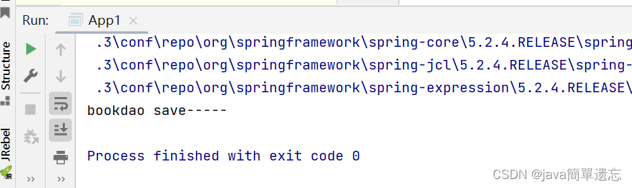 Spring IoC入门案例(傻瓜式教学)!!!-CSDN博客