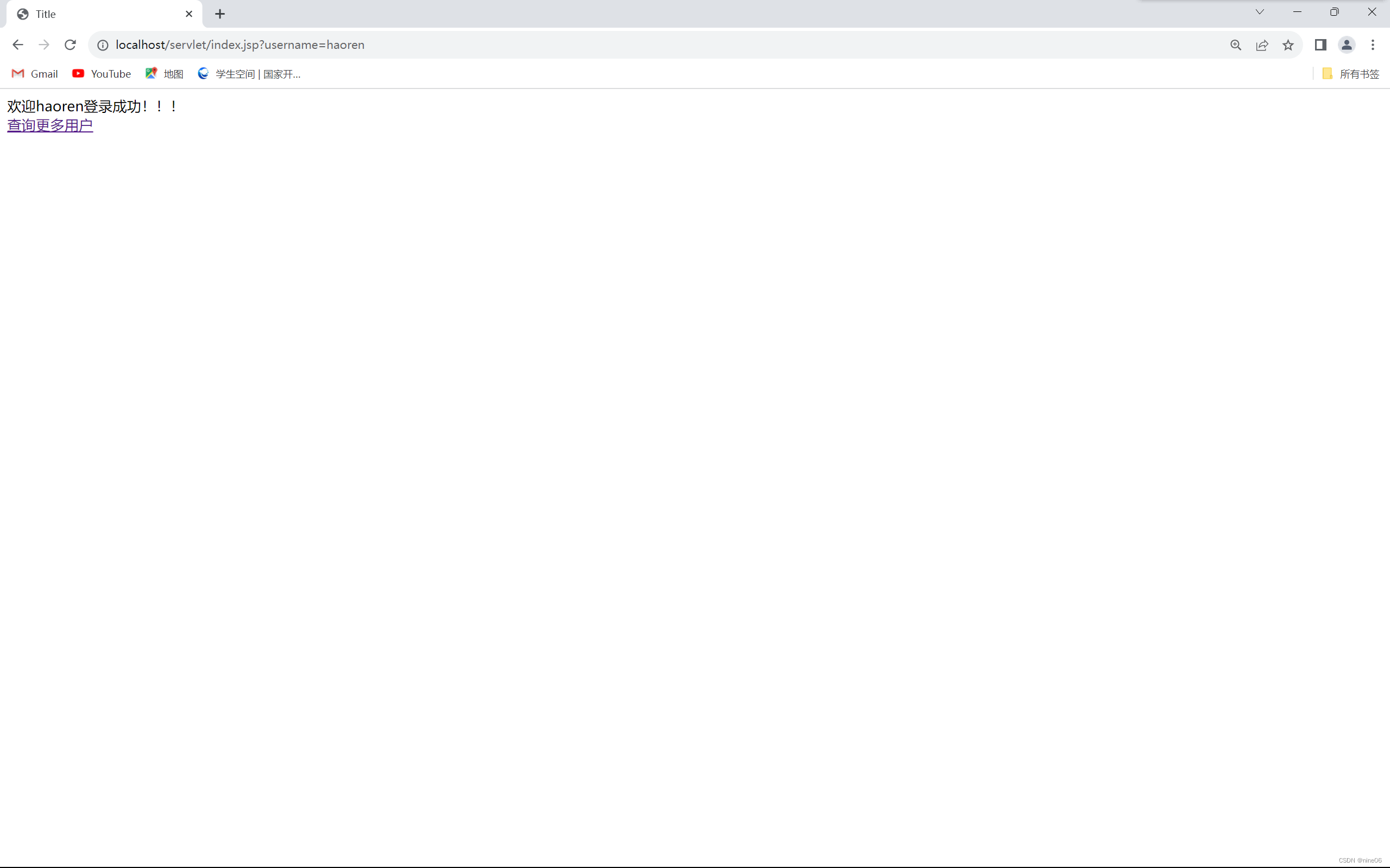Javaweb——Java操作MySQL数据库(JDBC)_java操作数据库-CSDN博客