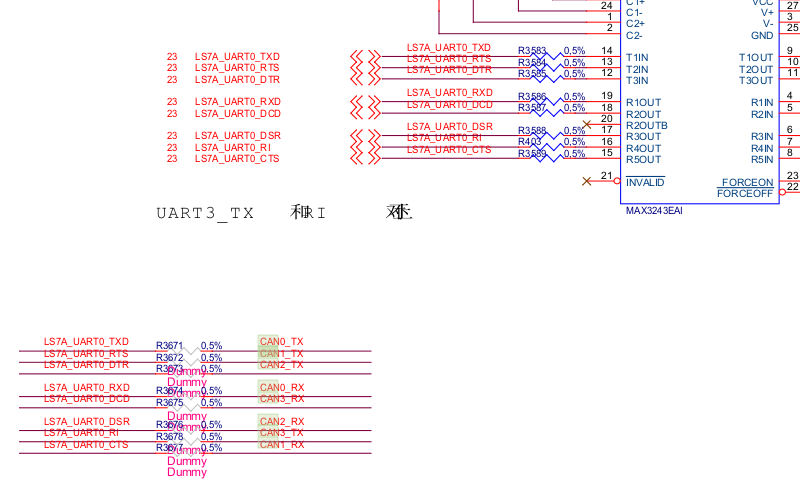 龙芯7A2000 CAN调试-CSDN博客
