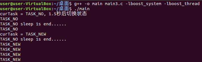 C/C++基础，Boost创建线程、线程同步_boost 线程组 重复创建-CSDN博客