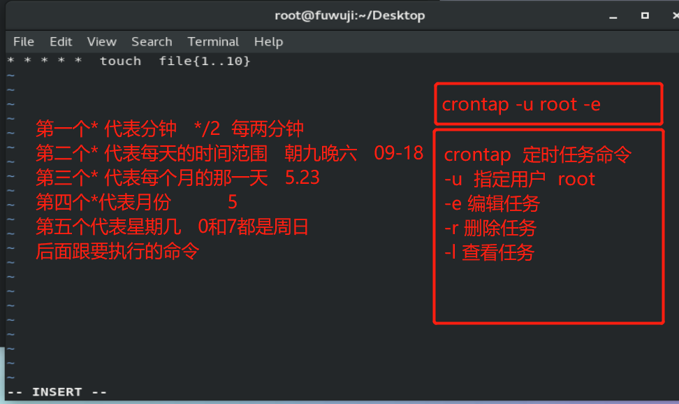Linux中的定时任务和延迟任务_crontap-CSDN博客