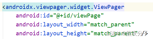 androidx.viewpager2.widget.ViewPager2 cannot be cast to androidx.viewpager.widget.ViewPager解决方法 ...