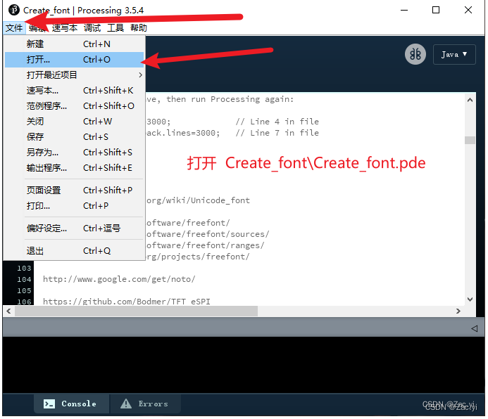 Arduino Esp8266 新建字库 开发 Tftespi库学习 Sd²修改字体皮肤arduino字体文件修改 Csdn博客 0736