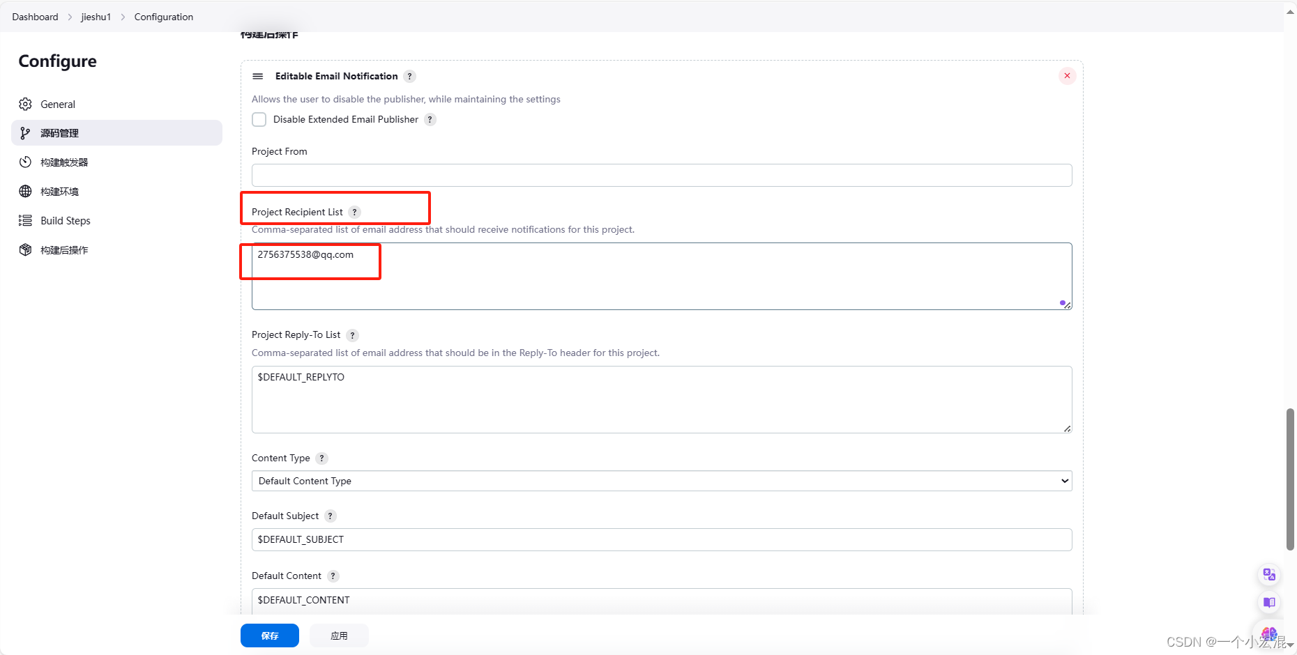 Jenkins+Gitlab+Nginx的简单部署小实验_jenkins+github+ngnix实现-CSDN博客