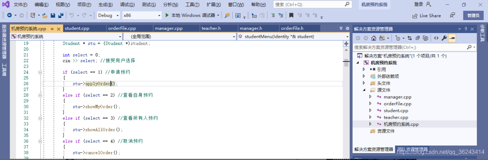 安装Visual Studio Installer Projects报错： System.IO.FileLoadException_system.io.fileloadexception ...