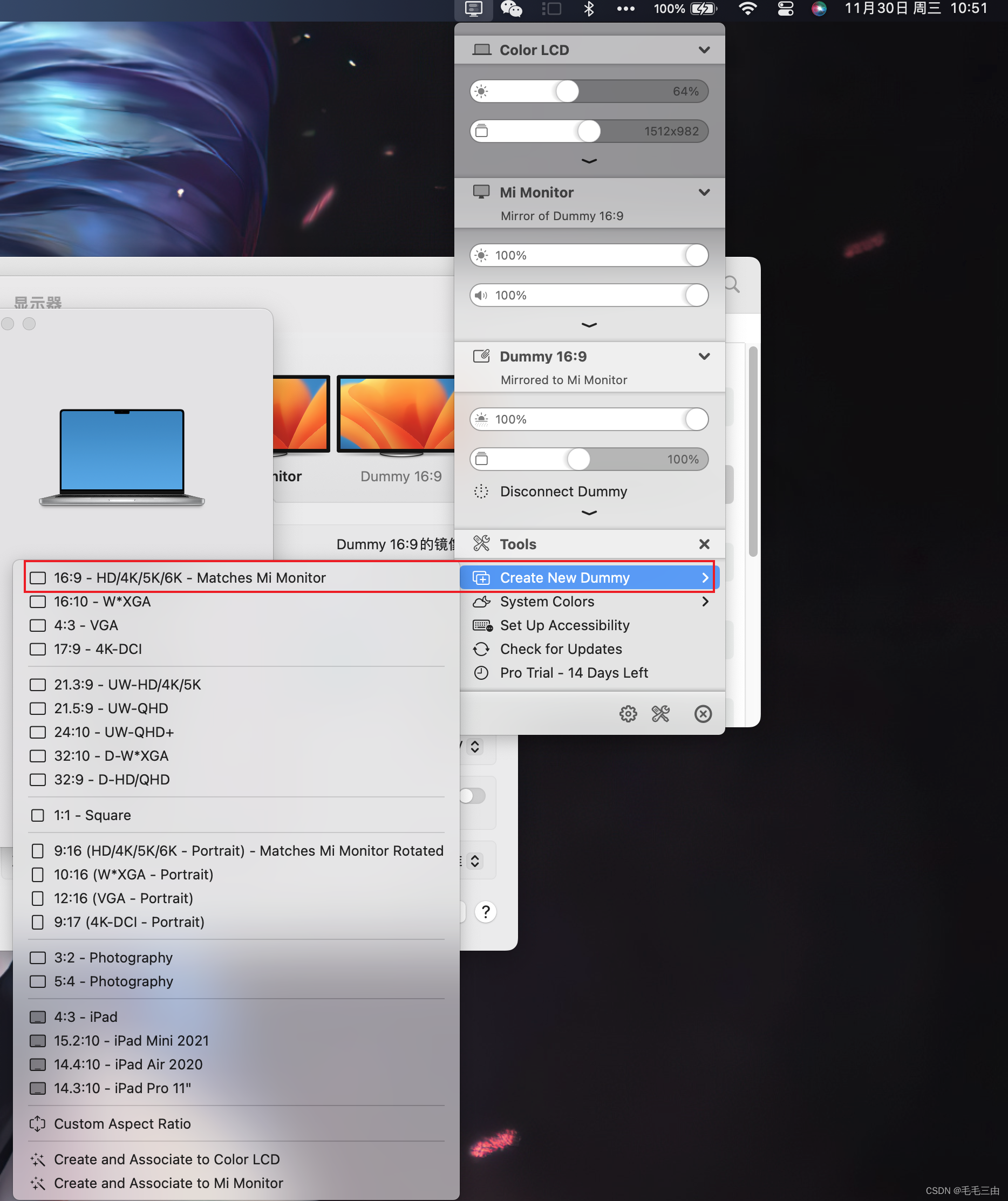 【MacOS】macos Ventura使用BetterDummy在2k屏幕实现HiDPI缩放屏幕-CSDN博客