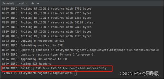 Python学习笔记——图片格式转换(webp转png)（下）_python webp-CSDN博客