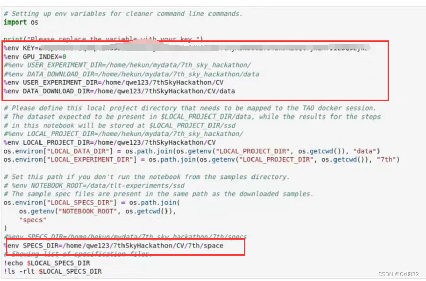 我参加第七届NVIDIA Sky Hackathon——Tao 训练_nvidia tao 训练ssd-CSDN博客