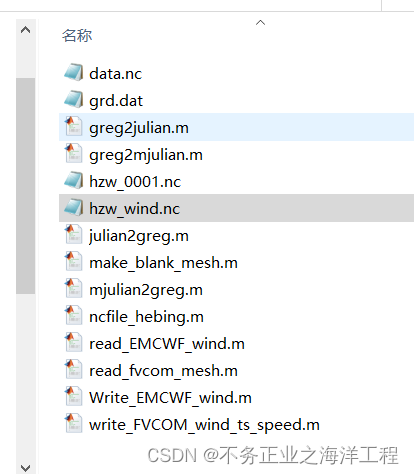 FVCOM海洋模式风场数据获取及前处理过程_海表风场处理-CSDN博客