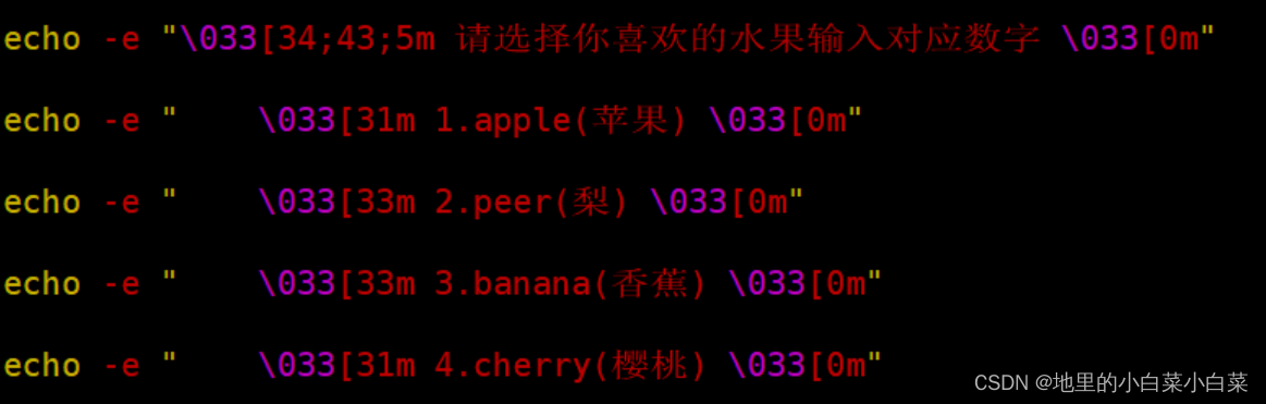 RHCE第四次作业_地里的小白菜 小白菜的博客-CSDN博客