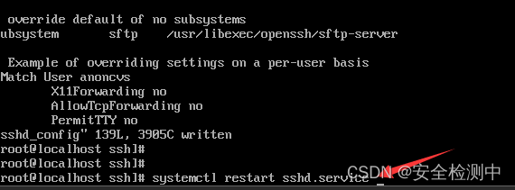 Cenos7解决FinalShell连接时channel is not opened的问题。_channel is not opened.-CSDN博客