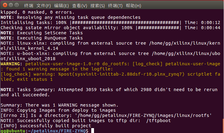 使用Petalinux定制自己的linux系统-CSDN博客