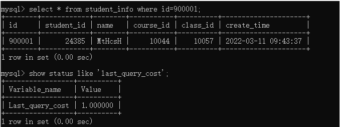 温故MySQL - 09 性能分析工具：查看SQL的查询成本~last_query_cost_last query cost-CSDN博客