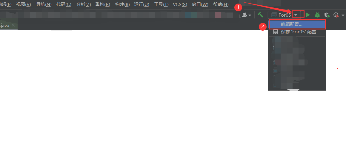 Idea运行同一个程序打开多个run运行控制台idea打开两个控制台 Csdn博客 