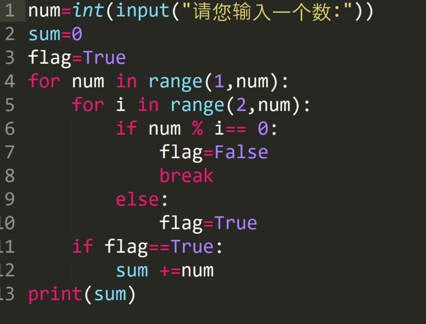 Python第五天_1、请求出所有符合下列条件的三位正整数:分别乘以3、4、5、6、7后得到的整数的各-CSDN博客