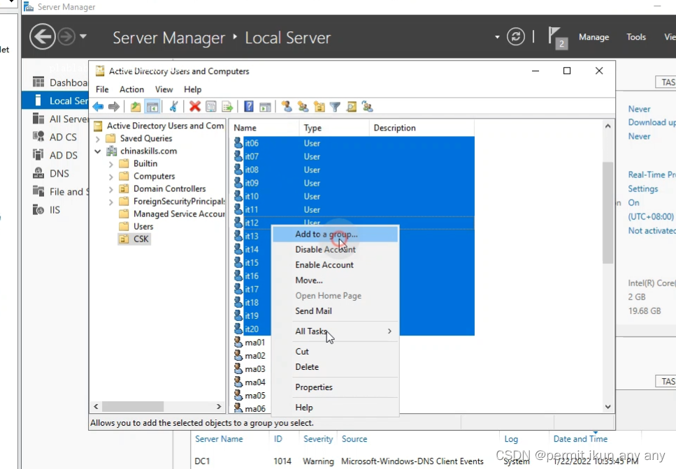自动颁发证书 AD域策略_域用户能够使用[username]@csk.cn进行登录。-CSDN博客