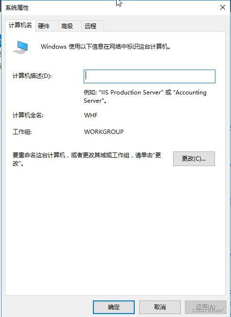 window系统基本配置与管理和window硬盘管理_windows为每个用户独立配置硬件-CSDN博客