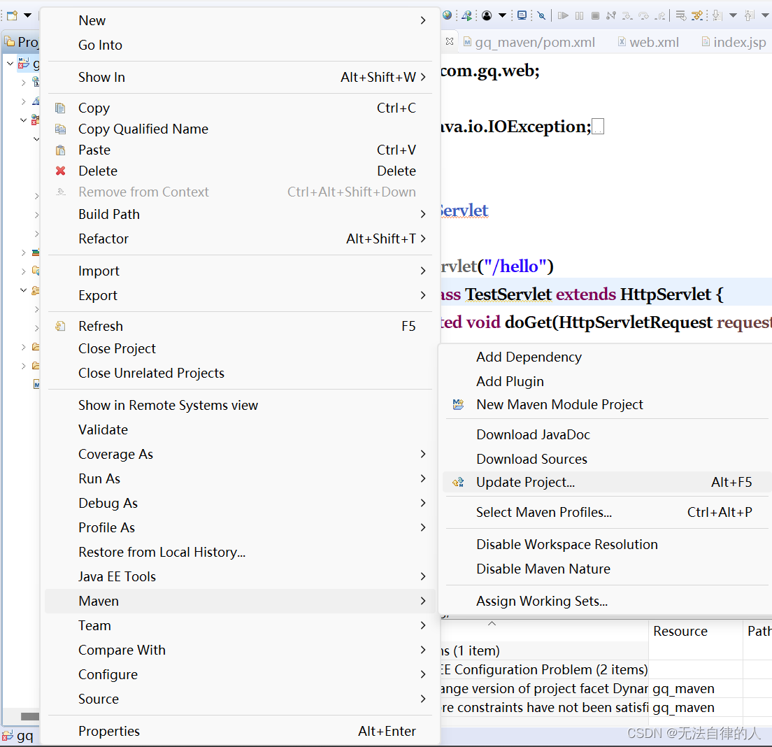 【Maven】Maven的新建、使用、安装配置、集成配置到eclipse，Maven项目测试servlet，Maven容易出现的问题（看这一篇你大概就会了！别不信）_eclipsemaven ...