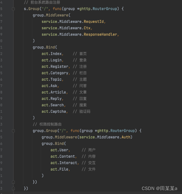 GoFrameWeb_Demo-2_goframe web开发-CSDN博客