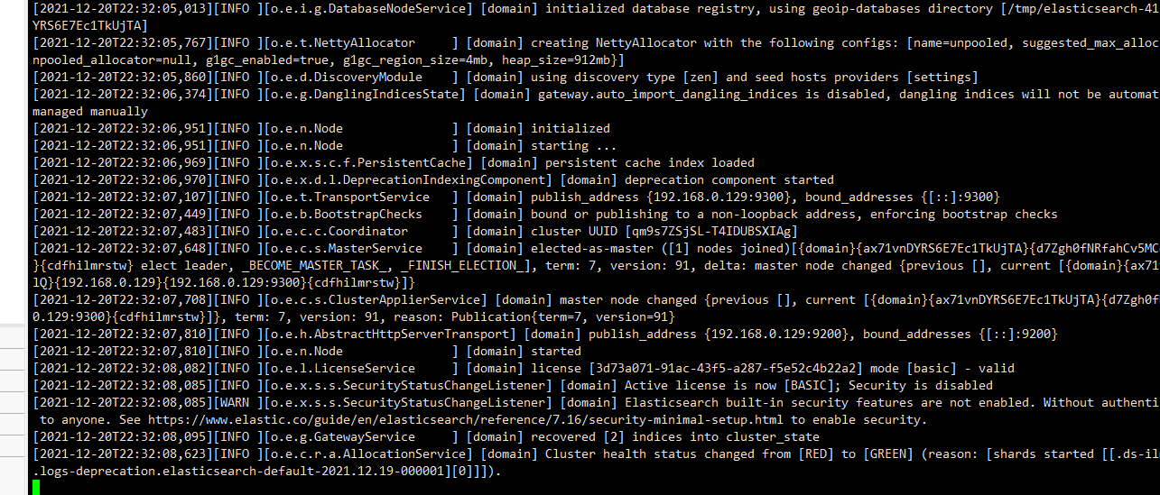 Linux安装Elasticsearch(手把手入门教程及下载资源)_xu'ni'jelasticsearch下载和安装-CSDN博客