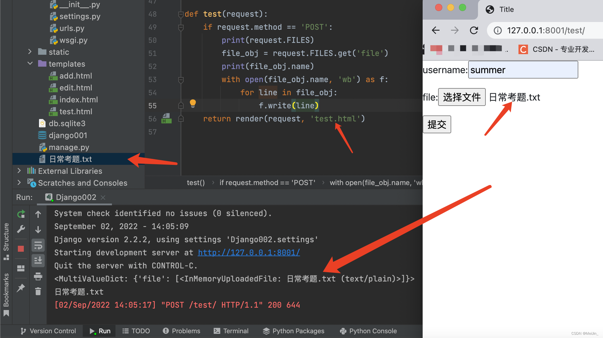 Django视图层模版层全面解析全网最细的教程_django json dom-CSDN博客