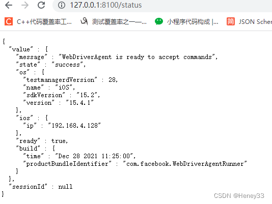 Ios自动化之tidevicemac上tidevice安装后显示找不到 Csdn博客 